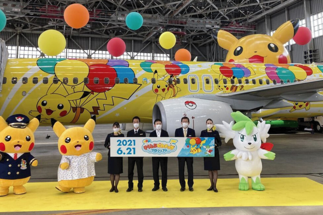Pikachu Jet returns to the air - JET MAN PAY